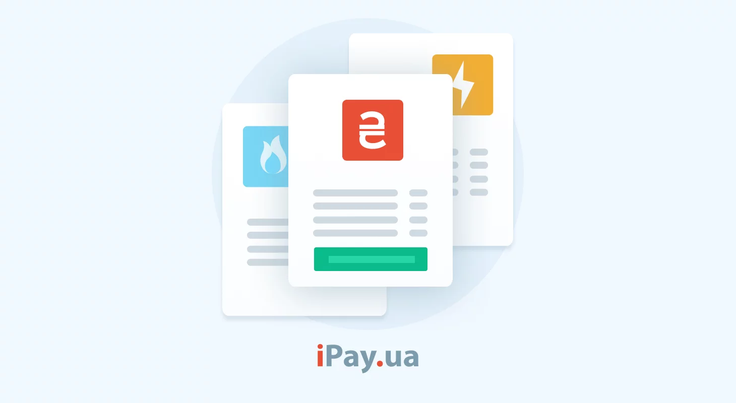 iPay.ua - Online payments and transfers for 1 minute